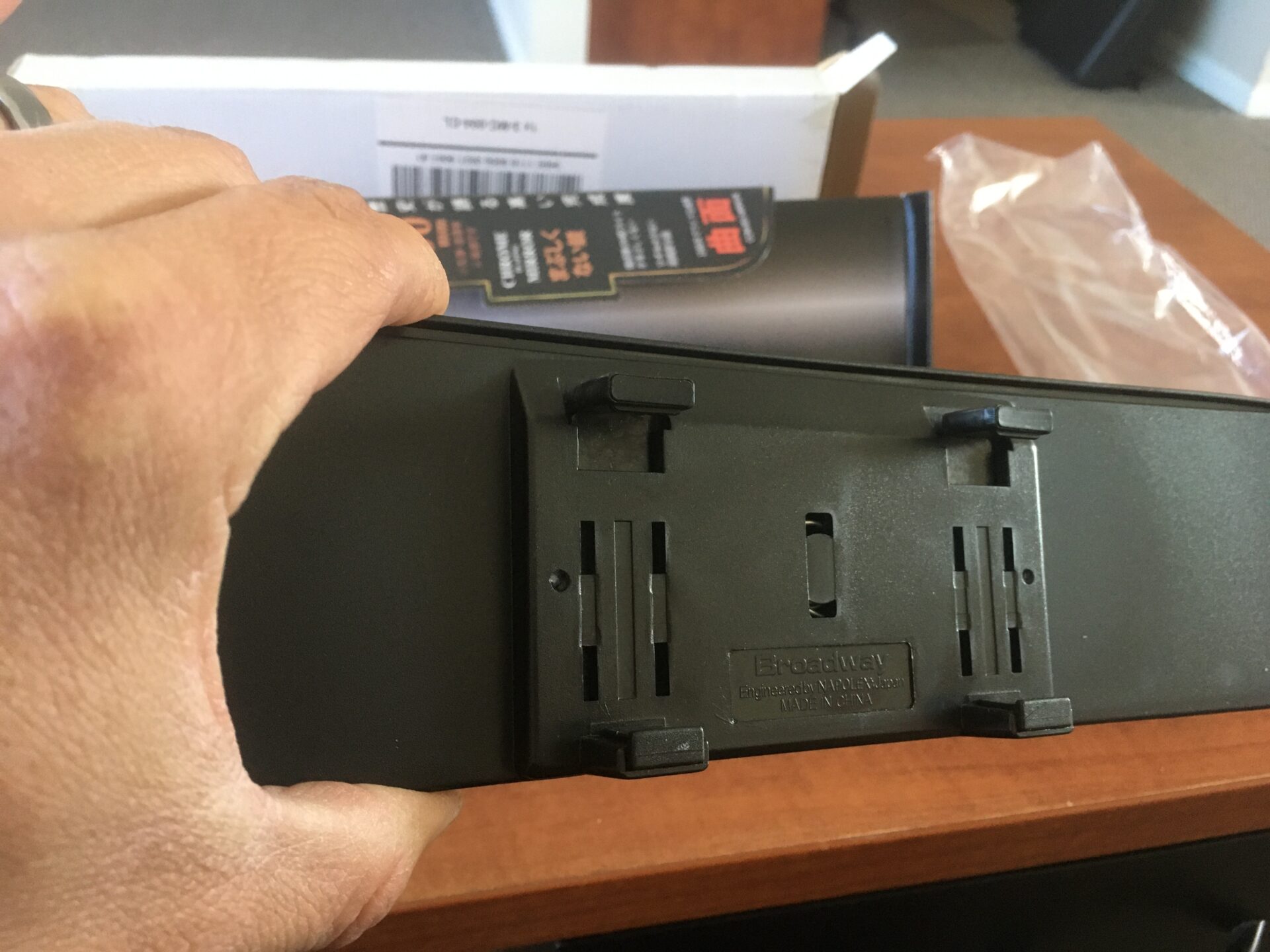 The Broadway Mirror - An Overview and Review on ImportSauce.com